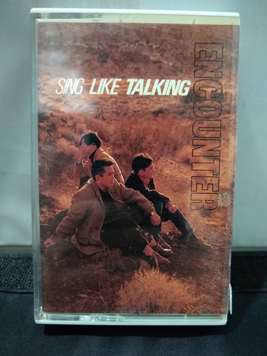 T2024 カセットテープ SING LIKE TALKING シング ライク トーキング / エンカウンター(ロック、ポップス)｜売買されたオークション情報、yahooの商品情報をアーカイブ ...