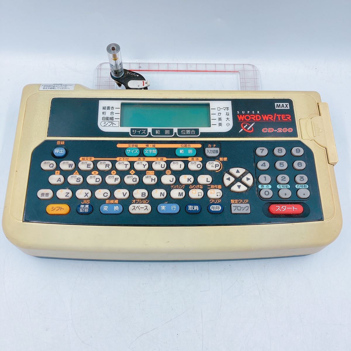 5D98 MAX マックス SUPER WORD WRITER ワードライター CD-200 取説付(OA機器)｜売買されたオークション情報 ...