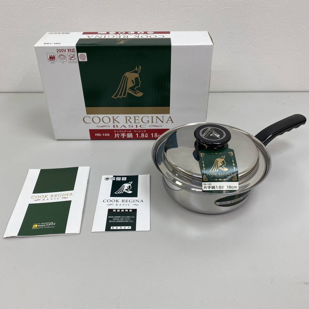 22A0621 COOK REGINA BASIC クックレジーナ ベーシック RB-18S 片手鍋 1.8L 18cm 株式会社エポラス 鍋 ...
