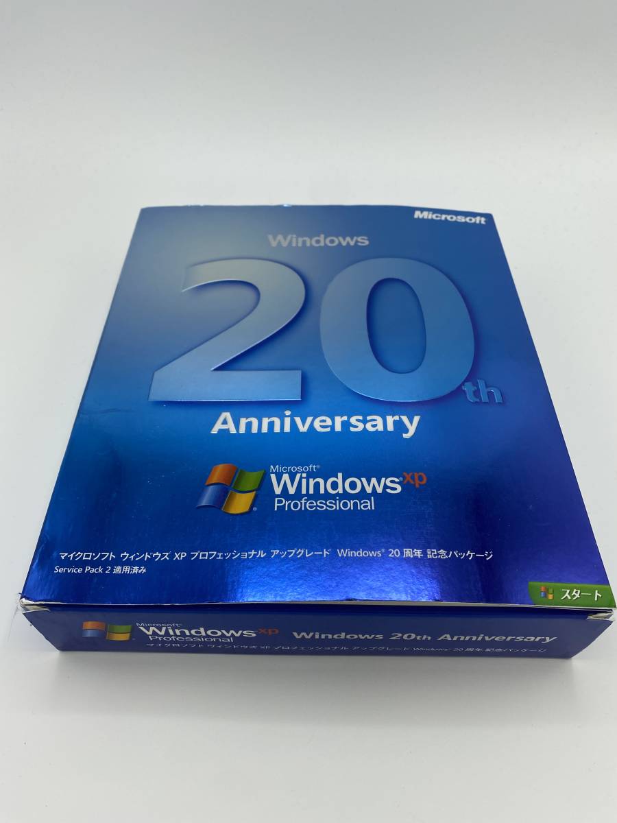 正規品 Microsoft Windows XP Professional アップグレード Windows 20周年記念パッケージ SP2適用 ...