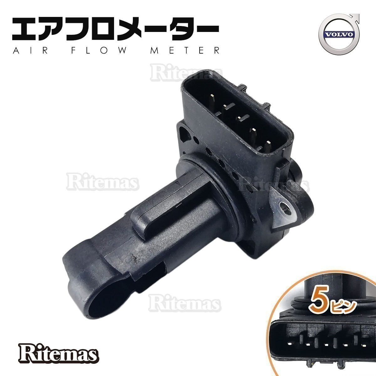 エアマスセンサー エアフロセンサー/エアフロメーター 三菱 パジェロ V88W V98W エアマス エアフロ MR547077 ...