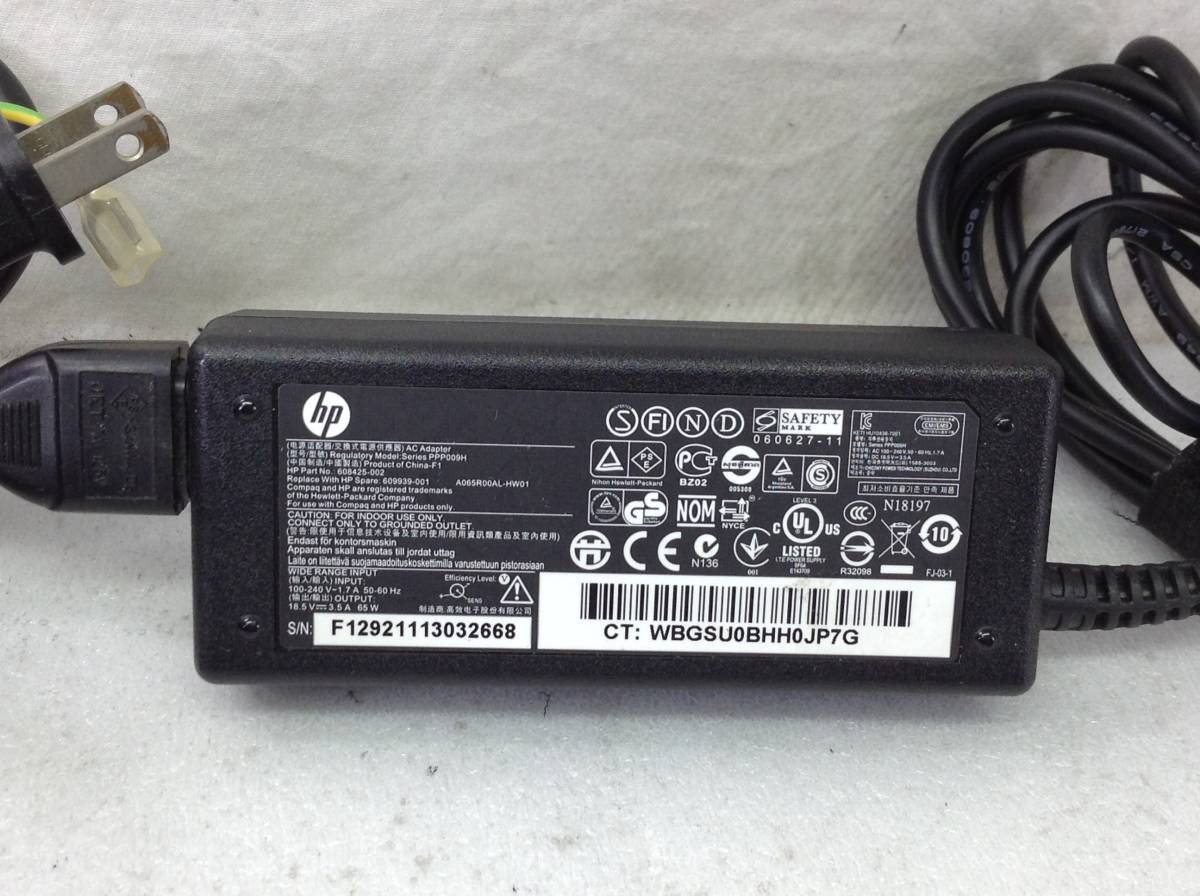 P-1553 HP ヒューレット パッカード 製 PPP009H 仕様 18.5V 3.5AノートPC用ACアダプター 品(HP、コンパック ...