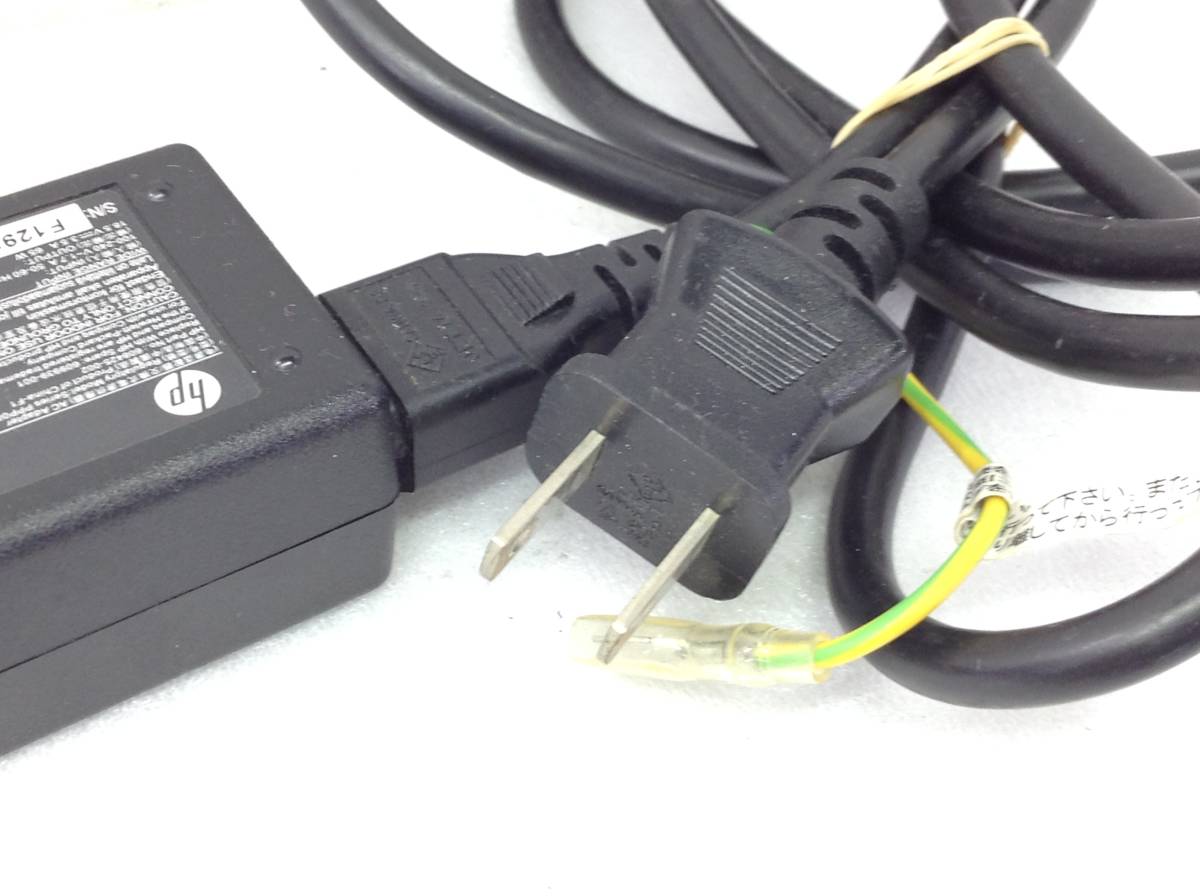 P-1553 HP ヒューレット パッカード 製 PPP009H 仕様 18.5V 3.5AノートPC用ACアダプター 品(HP、コンパック ...