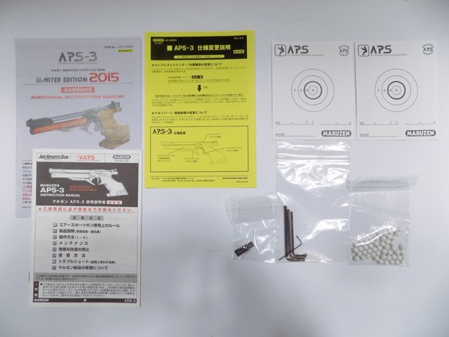 MARUZEN/マルゼン APS-3 LE2015 2015年 限定版 リミテッドエディション 競技用 エアガン エアースポーツガン(エアガン)｜売買されたオークション情報、yahooの商品 ...