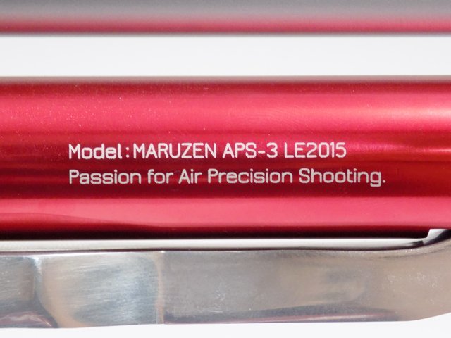 MARUZEN/マルゼン APS-3 LE2015 2015年 限定版 リミテッドエディション 競技用 エアガン エアースポーツガン(エアガン)｜売買されたオークション情報、yahooの商品 ...