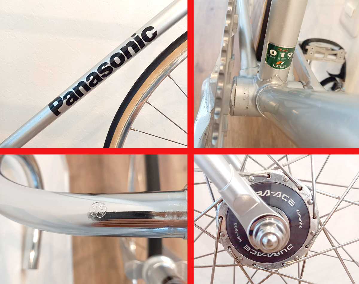 NJS仕様 Panasonic フルオーダーシステム パナソニック 競輪 競技用 トラック 自転車 完成車 シマノDURA-ACE ...