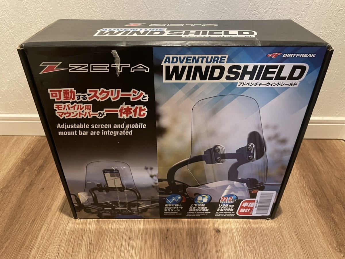CRF250L/M ZETA WINDSHIELD アドベンチャーウィンドシールド スクリーン 定価18700(フロント)｜売買された ...