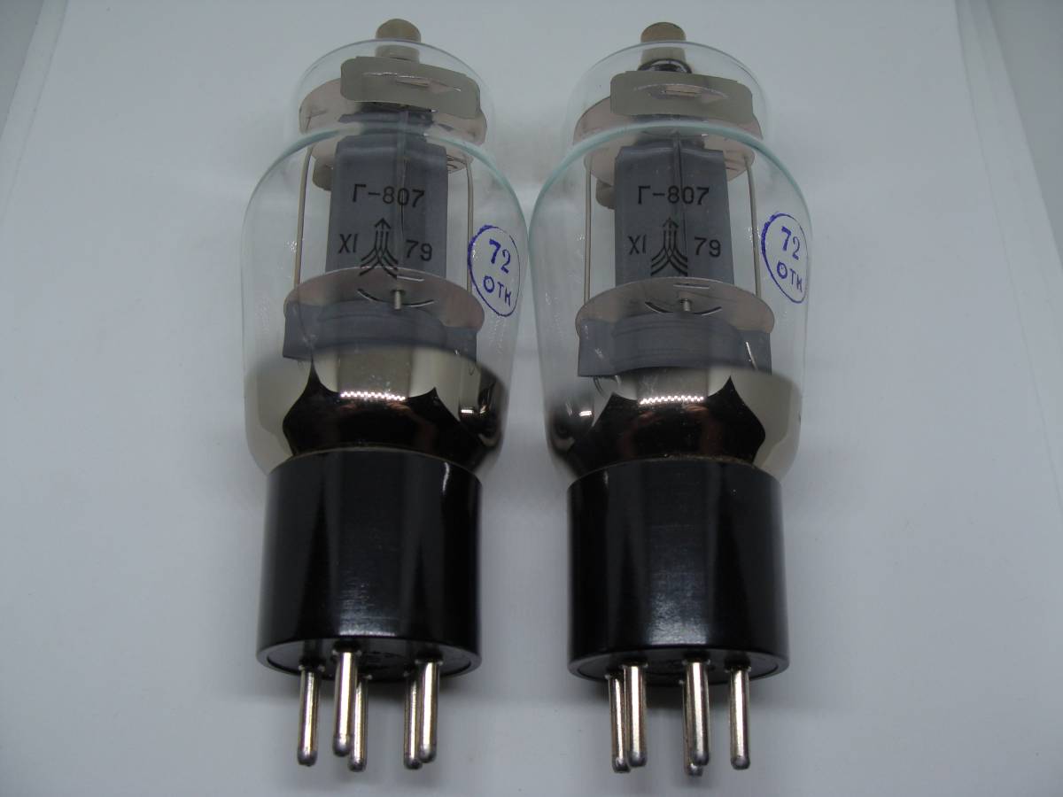 ロシア製真空管 G-807 G807 807 VT-100 5933 2本セット 3ヶ月保証(真空管)｜売買されたオークション情報、yahoo ...