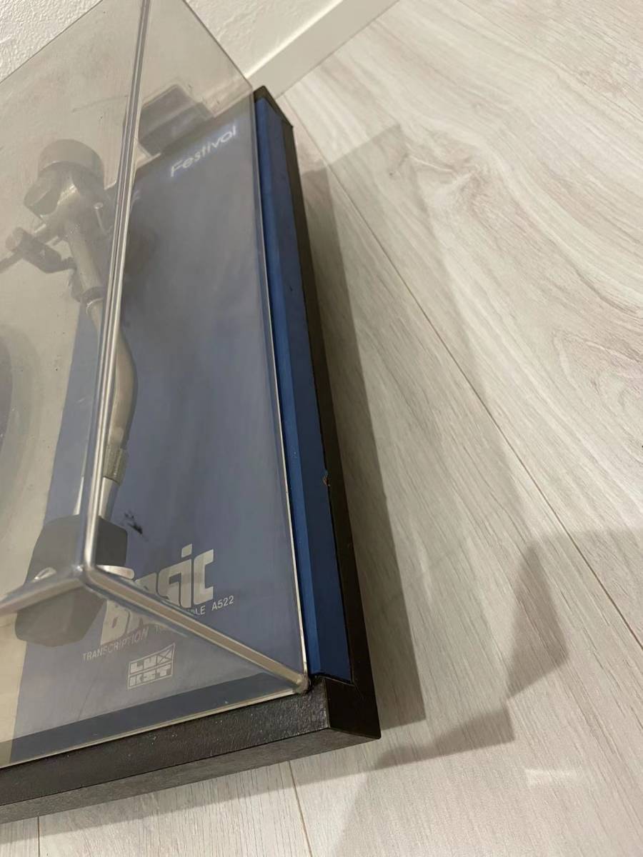 LUXKIT ターンテーブル BASIC レコードプレーヤーA522 通電確認済み 現状品(本体)｜売買されたオークション情報、yahooの商品情報をアーカイブ公開 - オークファン ...