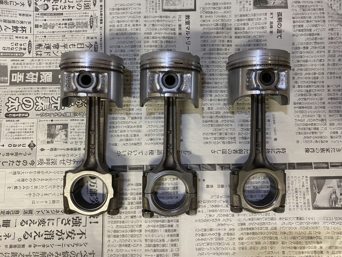 ホンダ ビート PP1 ピストン&コンロッド E07A(エンジン部品)｜売買されたオークション情報、yahooの商品情報をアーカイブ公開 - オークファン（aucfan.com）