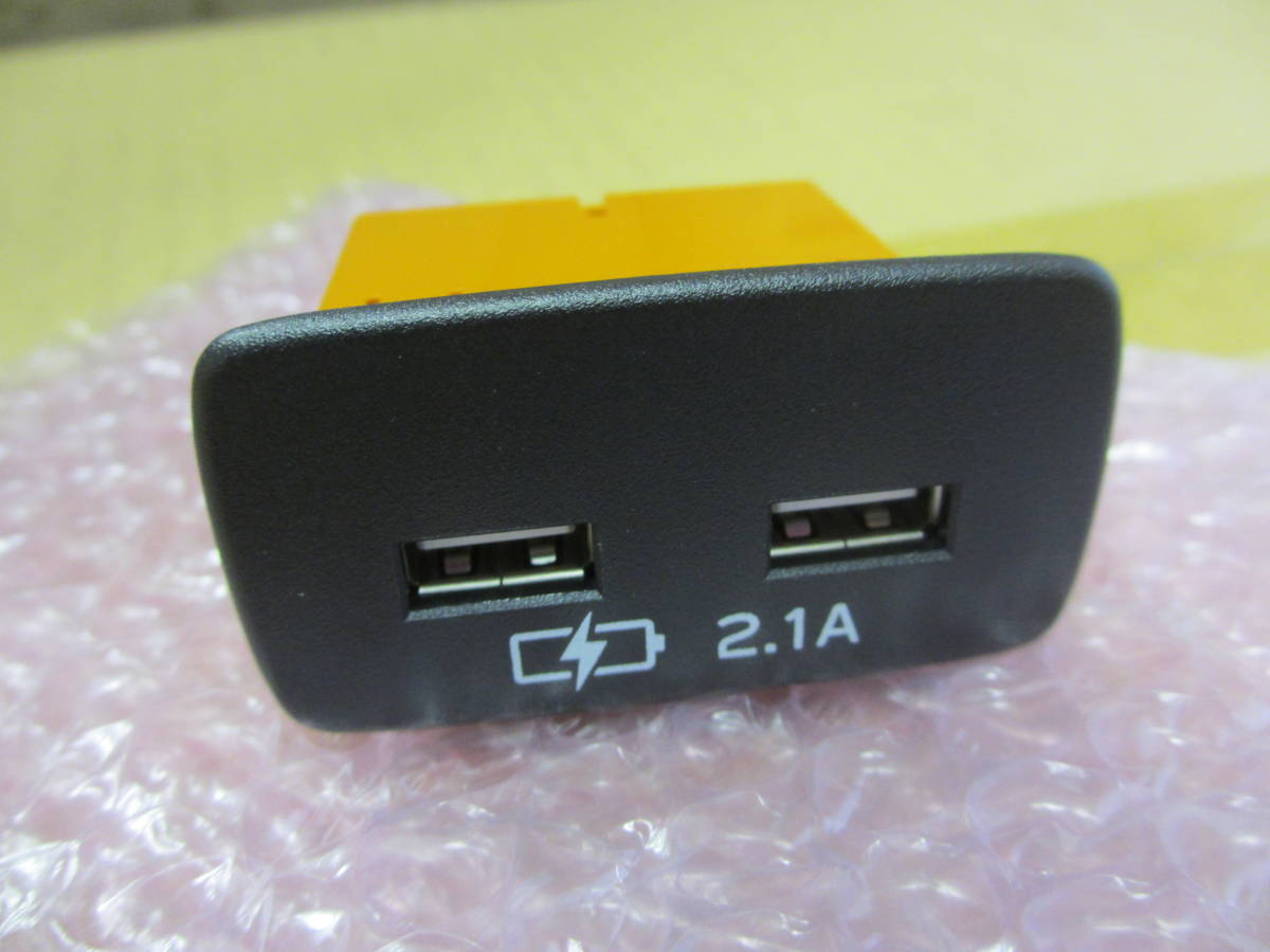 スバル純正 USBポート 86257SJ120 2口 検索:SUBARU/充電/ソケット/ユニット/交換/スペア/接触不良(スバル用)｜売買さ ...