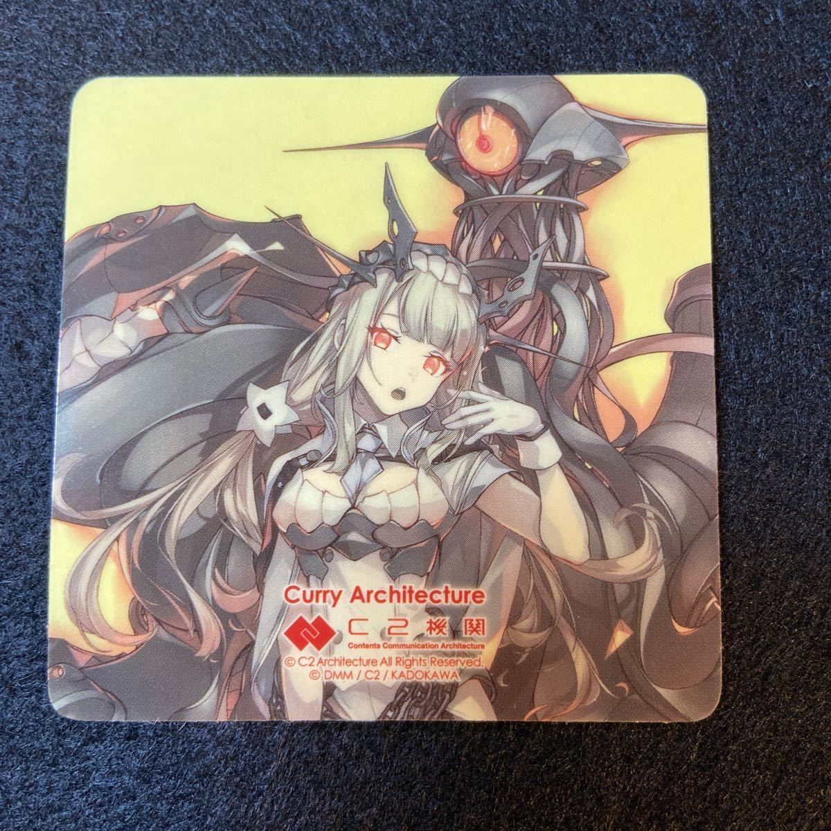 同梱可 艦これ カレー機関 17th sequence 近代化戦艦棲姫 C2機関 艦隊これくしょん(その他)｜売買されたオークション情報、yahooの商品情報をアーカイブ公開 - オークファン ...