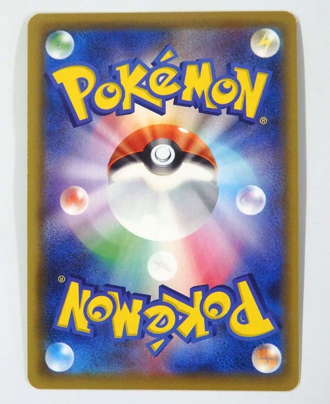 ポケモンカード s8 SR ゲノセクトV 109/100(その他)｜売買されたオークション情報、yahooの商品情報をアーカイブ公開 - オークファン（aucfan.com）