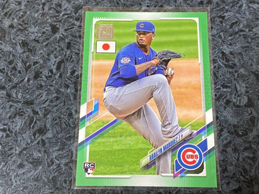 2021 TOPPS Japan edition JADE GREEN PARALLEL /75 RC BRAILYN Marquez ...