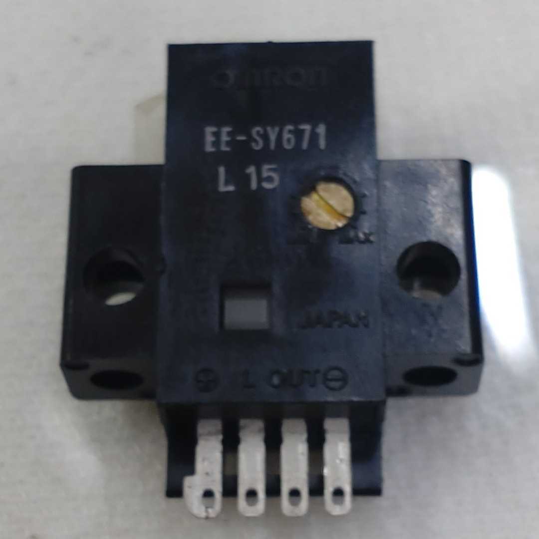 EE-SY671 先端裏面反射型フォトセンサー 1個 オムロン製 ハンダ跡無し 約10mm モニター点灯(電材、配電用品)｜売買された ...