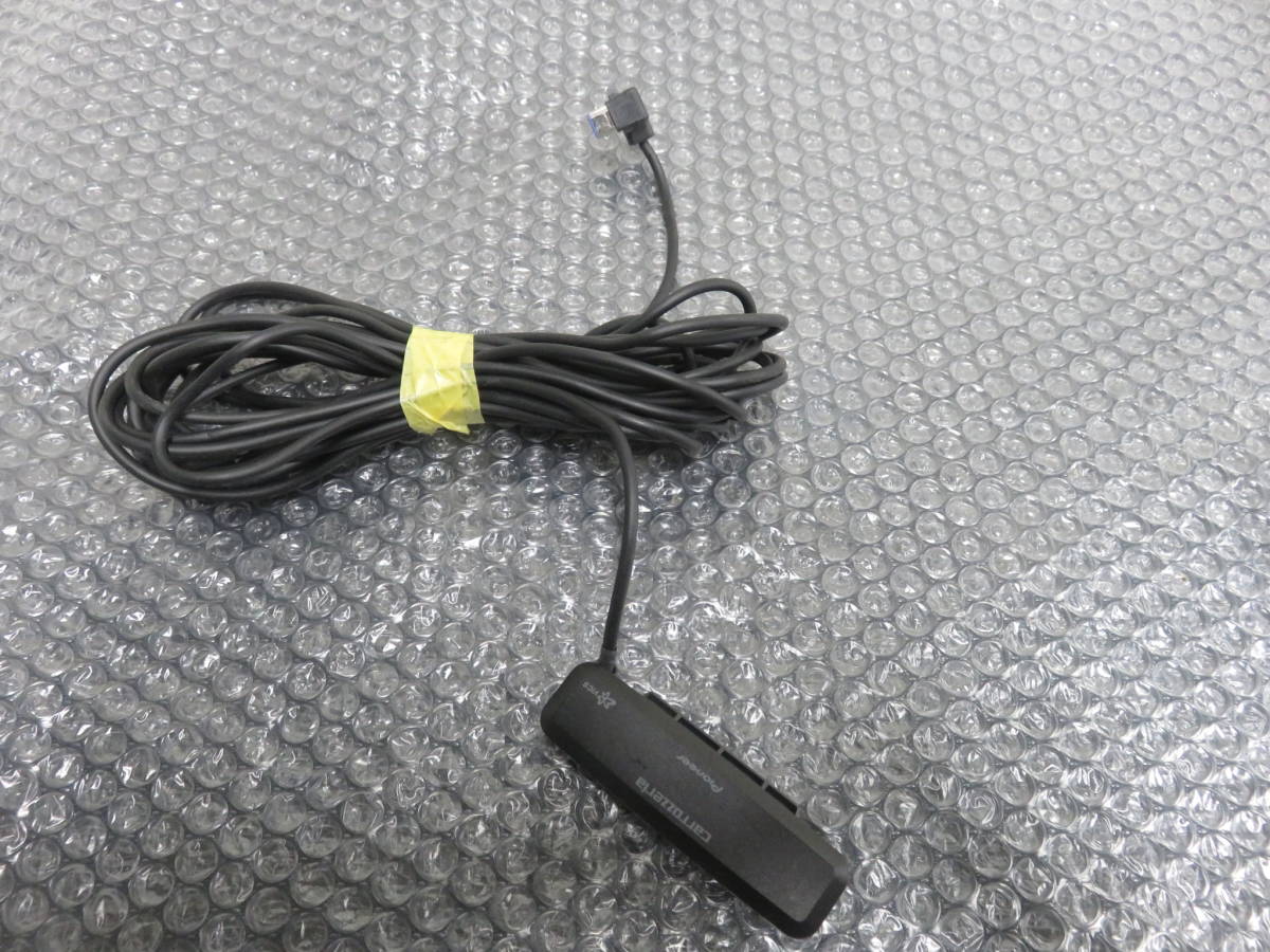 E355 カロッツェリア ナビ VICS ビーコン ナビ ND-B5 VICS用ビーコンユニット 渋滞情報(カロッツェリア)｜売買されたオークション情報、yahooの商品情報をアーカイブ公開 ...