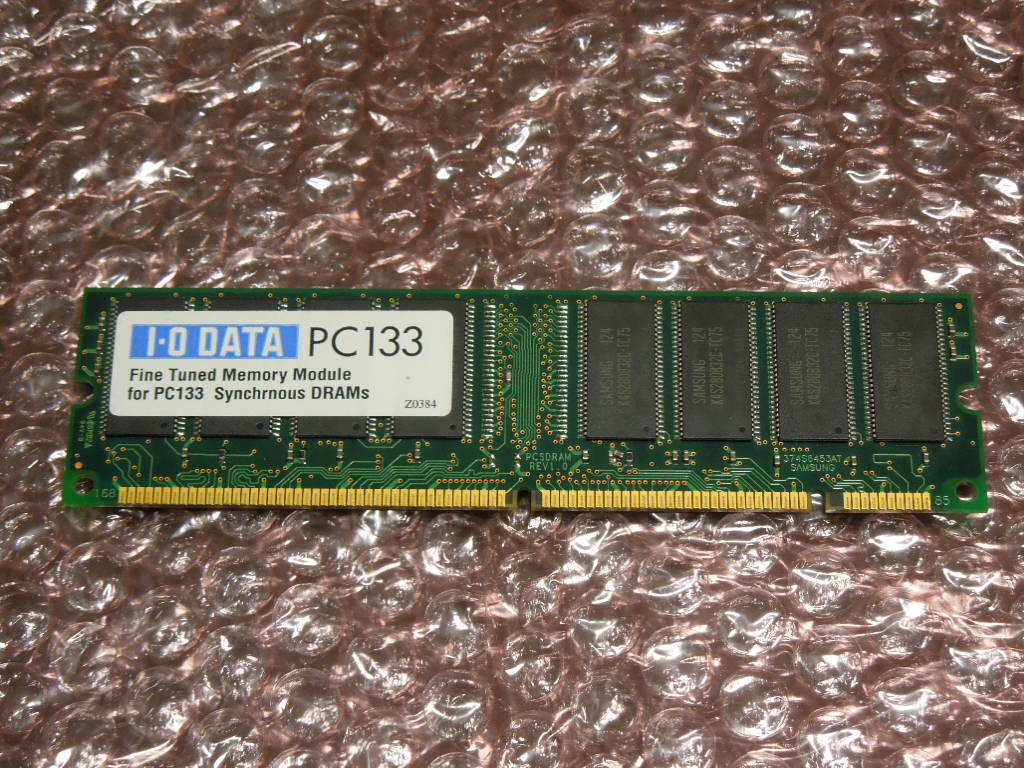 IODATA 256MB SDRAM PC133 168pin アイオーデータ DS256 g0729207(256MB～)｜売買された ...