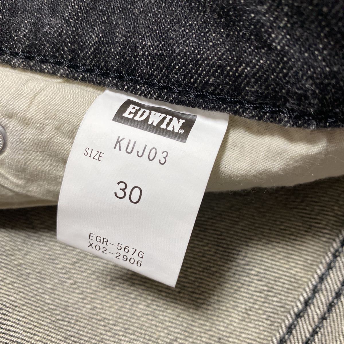 8A 着少 EDWIN エドウィン JEANISM 黒 ブラック KUJ03 ストレッチ デニム ジーンズ ジーパン パンツ 30 格安 STRAIGHT ストレート(W30)｜売買された ...
