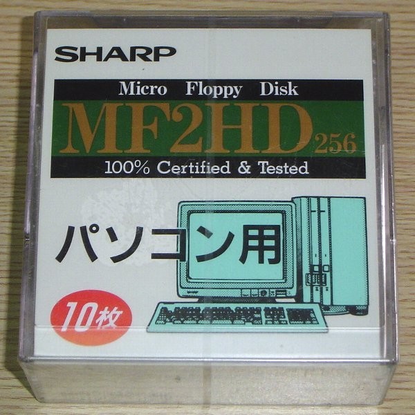 SHARP 3.5インチMF-2HDフロッピーディスク10枚 パソコン用(FD)｜売買されたオークション情報、yahooの商品情報をアーカイブ公開 - オークファン（aucfan.com）