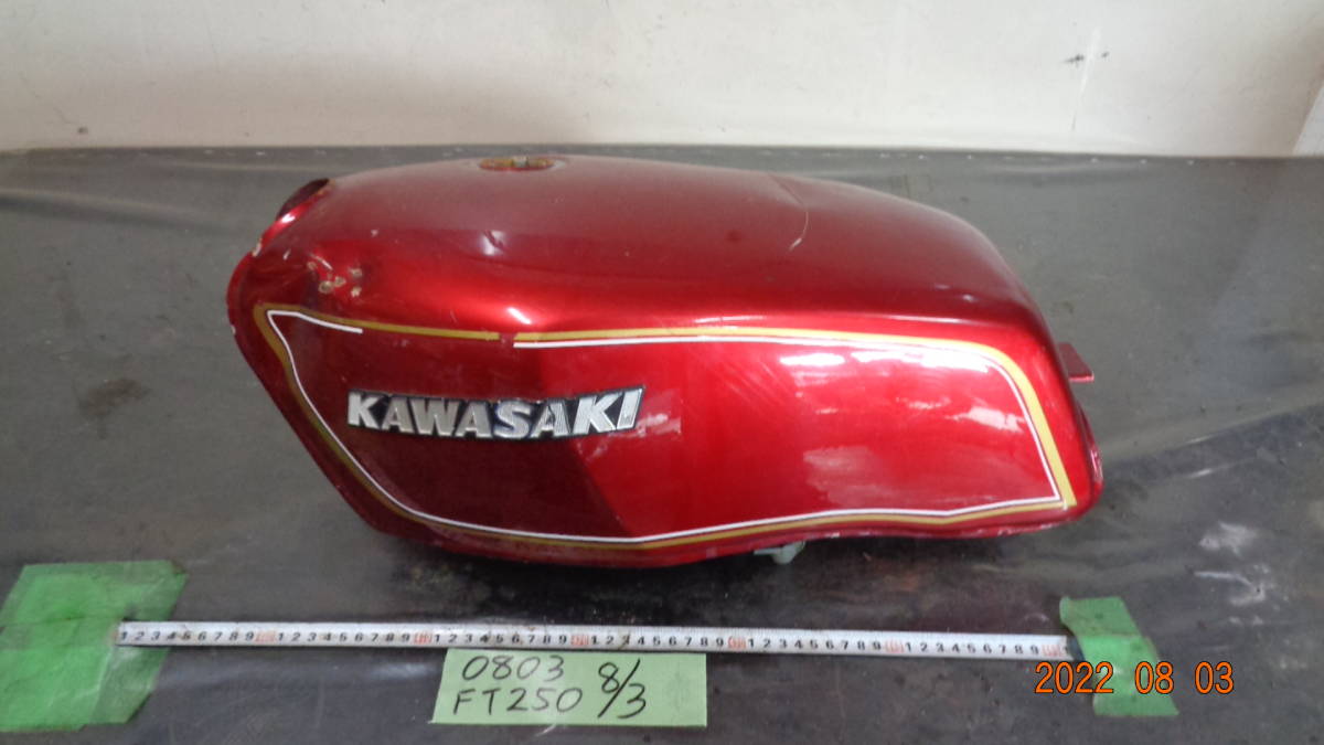0803 KZ250A Z250FT ガソリンタンク タンク 140サイズ カワサキ(カワサキ用)｜売買されたオークション情報、yahooの商品情報をアーカイブ公開 - オークファン ...