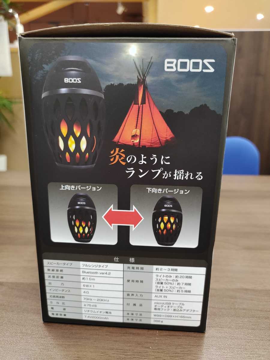 3252 BOSS 炎音 HNB-RS1 ワイヤレススピーカー おしゃれ bluetooth スピーカー アウトドア 照明 防滴 ランプ 炎 吊り下げ(一般)｜売買されたオークション情報 ...