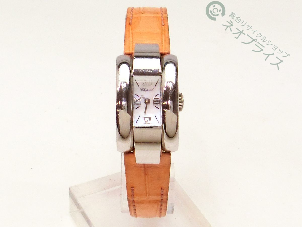 Z2543 Chopard ショパール ラストラーダ 41/8443 レディース シェル文字盤 クオーツ 腕時計(ショパール)｜売買されたオークション情報、yahooの商品情報をアーカイブ公開 ...