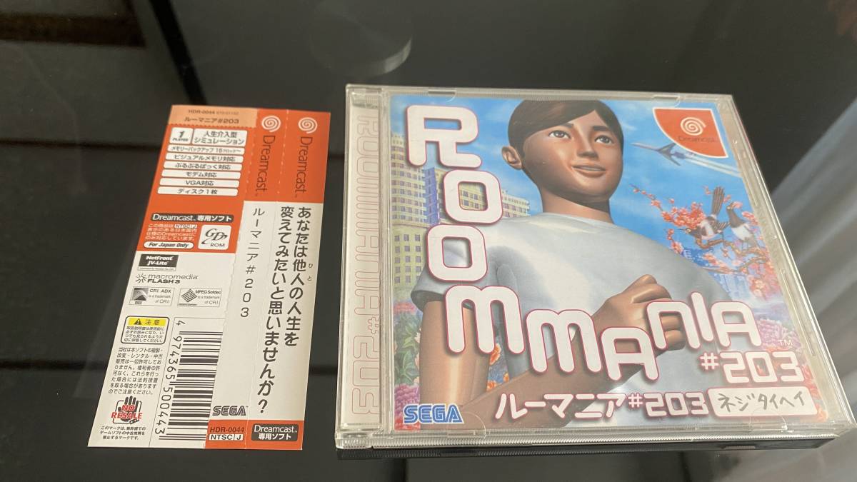 DC021 クリックポスト Roommania #203 ルーマニア ネジタイヘイ SEGA ドリームキャスト DC(アドベンチャー)｜売買さ ...