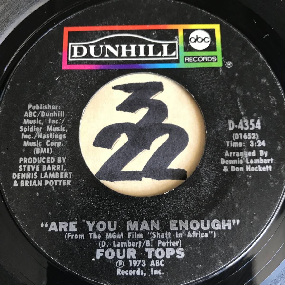 試聴 シャフト イン アフリカのテーマ FOUR TOPS ARE YOU MAN ENOUGH 両面EX 使い勝手の良い7インチをこの機会に ...