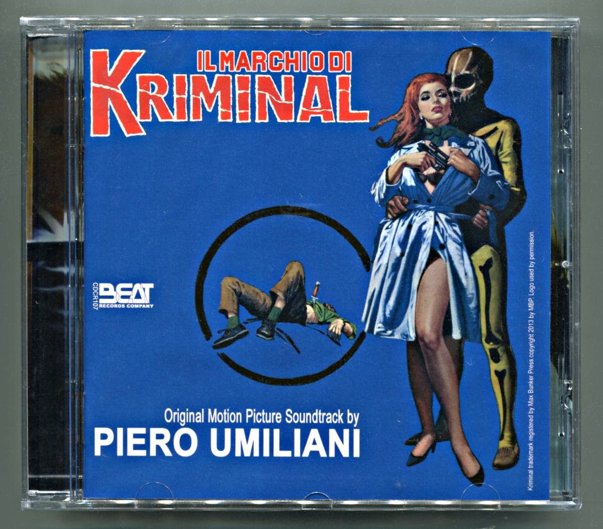ピエロ ウミリアーニ Piero Umiliani / Il Marchio Di Kriminal / Helga Line Glen ...