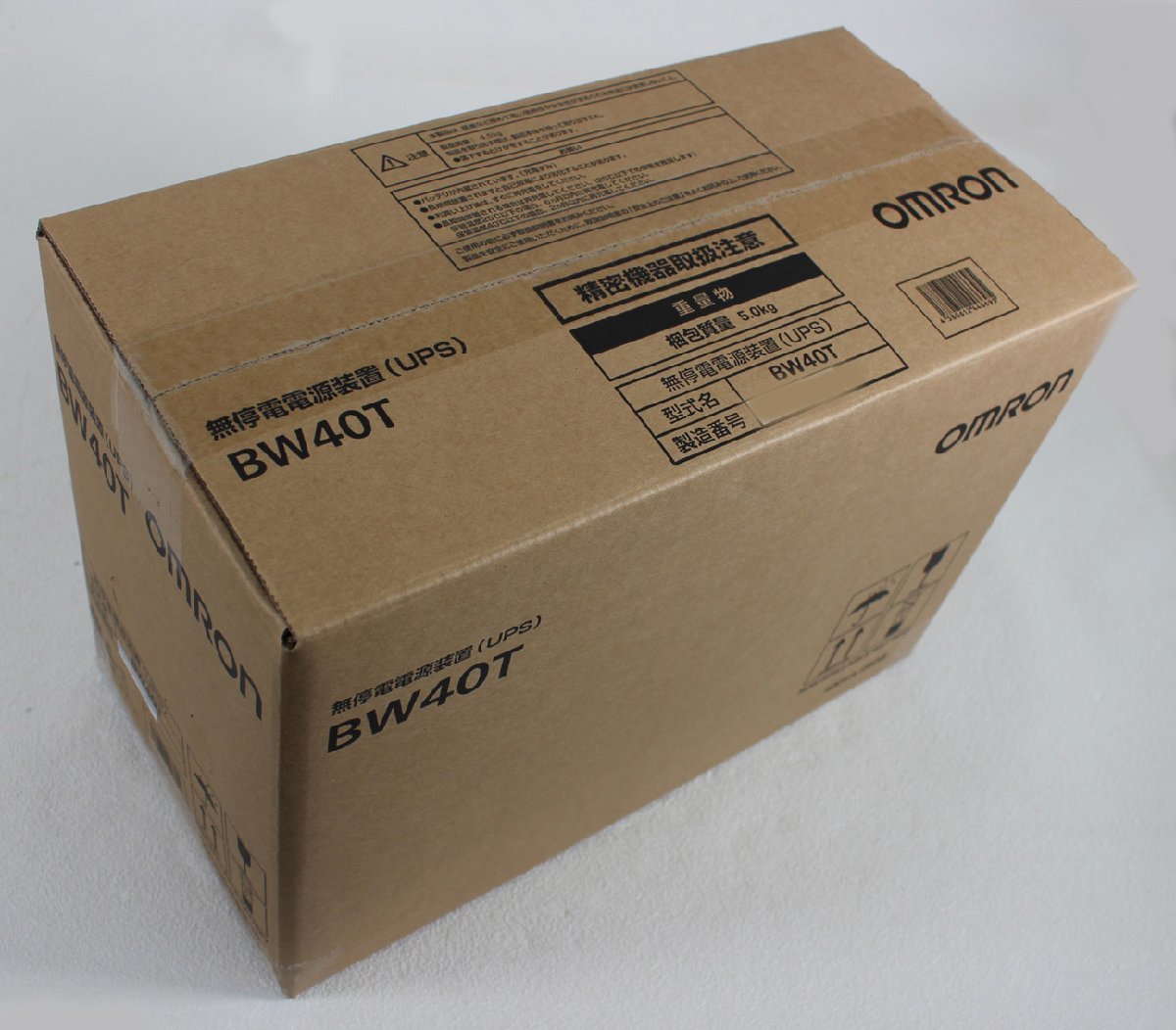 オムロン 無停電電源装置 UPS BW40T 400VA/250W 2743942(UPS、無停電電源装置)｜売買されたオークション情報 ...