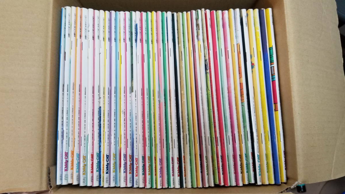 英語絵本 39本 キディー キャット Kiddy CAT 1988-1989年 ビンテージ(子ども英語)｜売買されたオークション情報、yahooの商品情報をアーカイブ公開 - オークファン ...