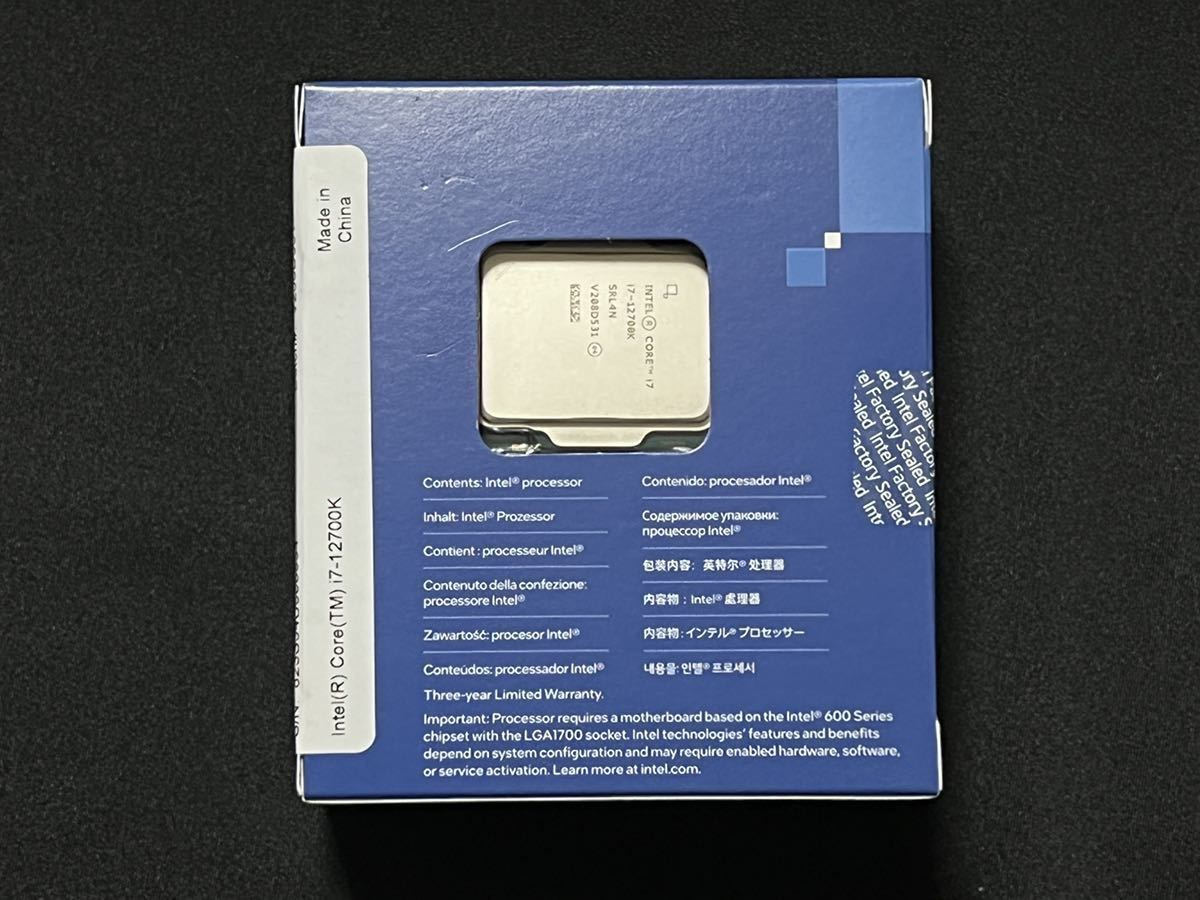 intel Core i7-12700K BOX LGA1700 BX8071512700K 01(Core i7)｜売買されたオークション ...