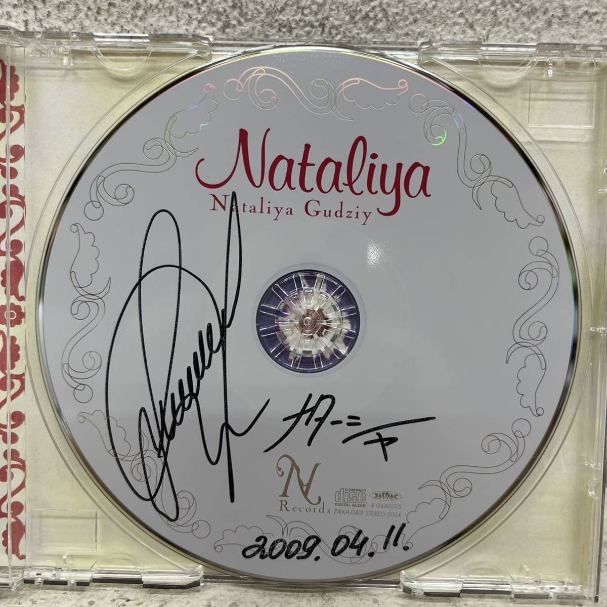 CD 帯付き ナタリア Nataliya / ナターシャ グジー / ZIRKA-0401 KN1(その他)｜売買されたオークション情報 ...