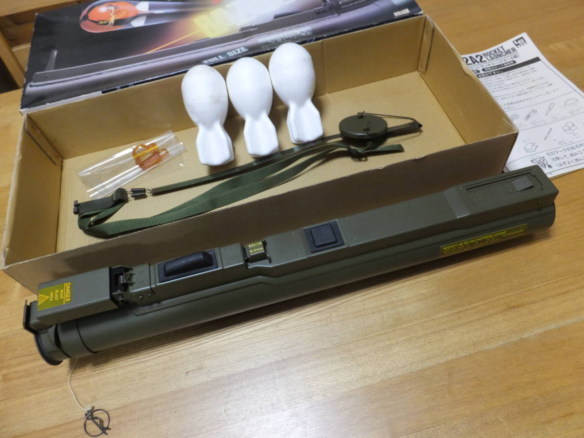 旧LS製 M72-A2 ロケットランチャー 完成品 実物大模型 バズーカ プラモデル(その他)｜売買されたオークション情報、yahooの商品情報をアーカイブ公開 - オークファン（aucfan ...