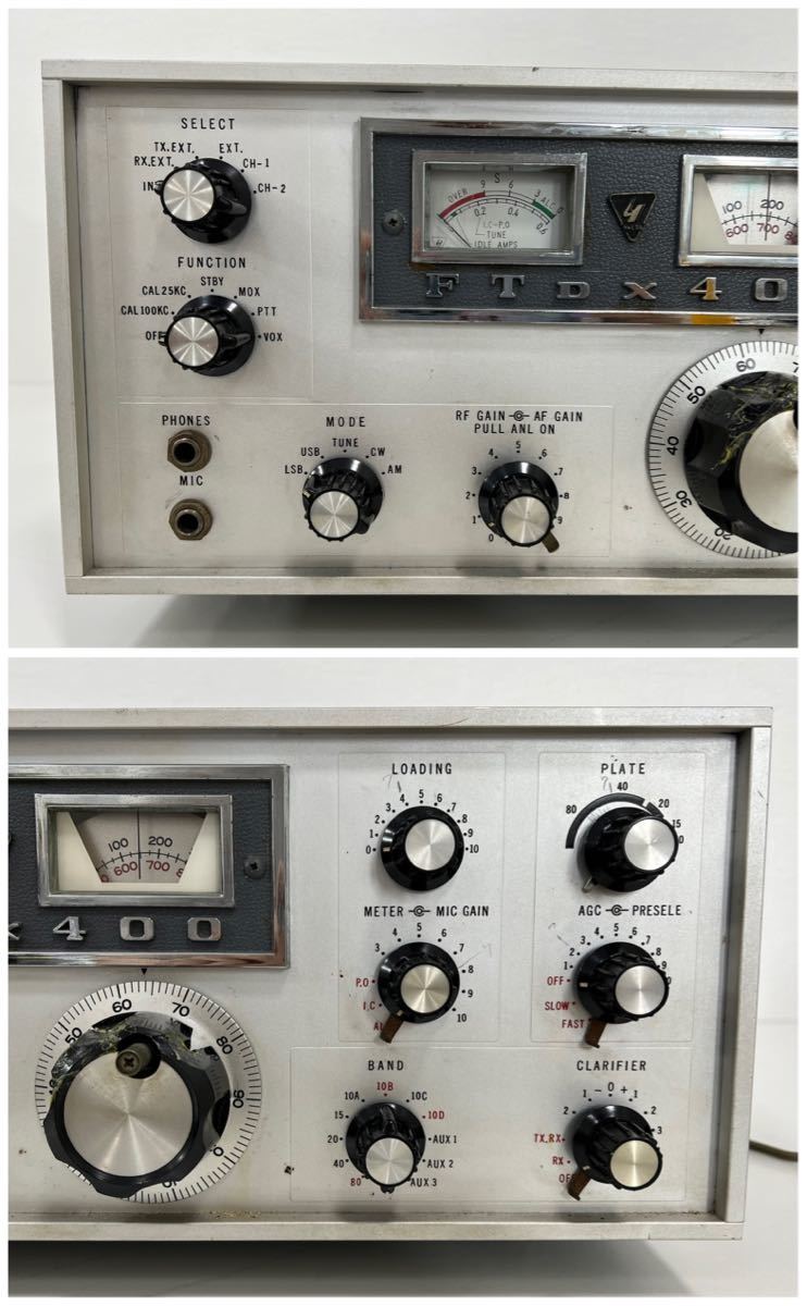 YAESU ヤエス 八重洲無線 FTDX400 通電確認のみ 動作未確認 現状品(固定)｜売買されたオークション情報、yahooの商品情報を ...