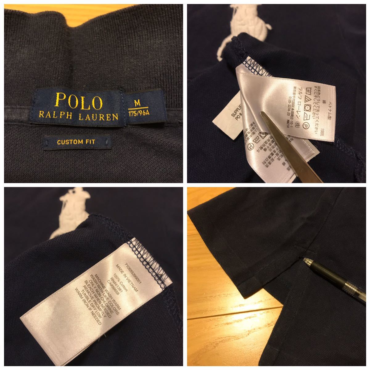 Polo Ralph Lauren／ラルフローレン CUSTOM FIT メンズサイズM.175/96A 半袖鹿の子ポロシャツ 白BIGポニー ...