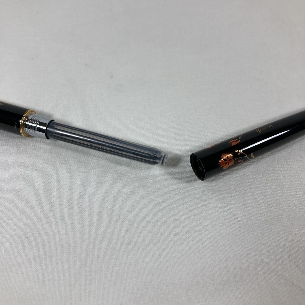PILOT H183 F 14K-585 パイロット 万年筆 ペン先 14K(パイロット)｜売買されたオークション情報、yahooの商品情報を ...