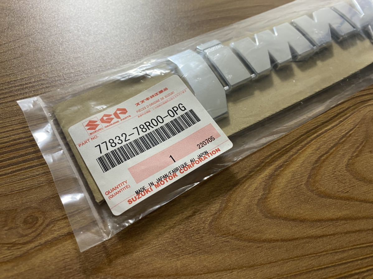 ジムニー JB64W スズキ純正 リヤ Jimnyエンブレム 77832-78R00-0PG(スズキ)｜売買されたオークション情報、yahoo ...