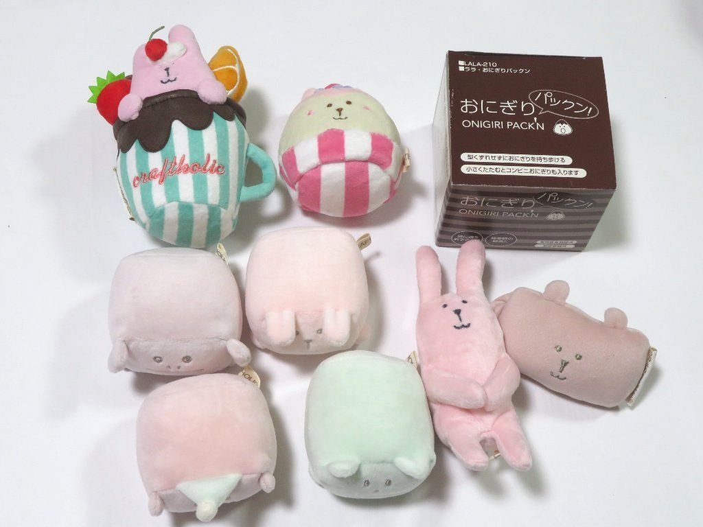 CRAFTHOLIC クラフトホリック 9点 ミニマスコット もちもちコレクション アームクッション おにぎりパックン カップケーキ他(その他 ...