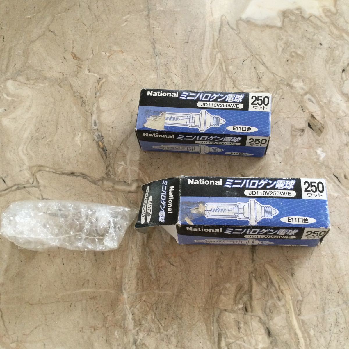 Panasonic ミニハロゲン電球250W JD110V250W/E E11口金 2個(ハロゲンランプ)｜売買されたオークション情報、yahooの商品情報をアーカイブ公開 - オークファン ...