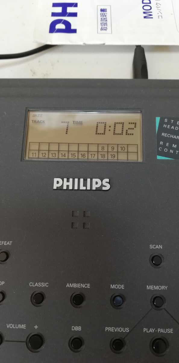 PHILIPS フィリップス AZ6829/06 CDプレーヤー(CDプレーヤー)｜売買されたオークション情報、yahooの商品情報を ...
