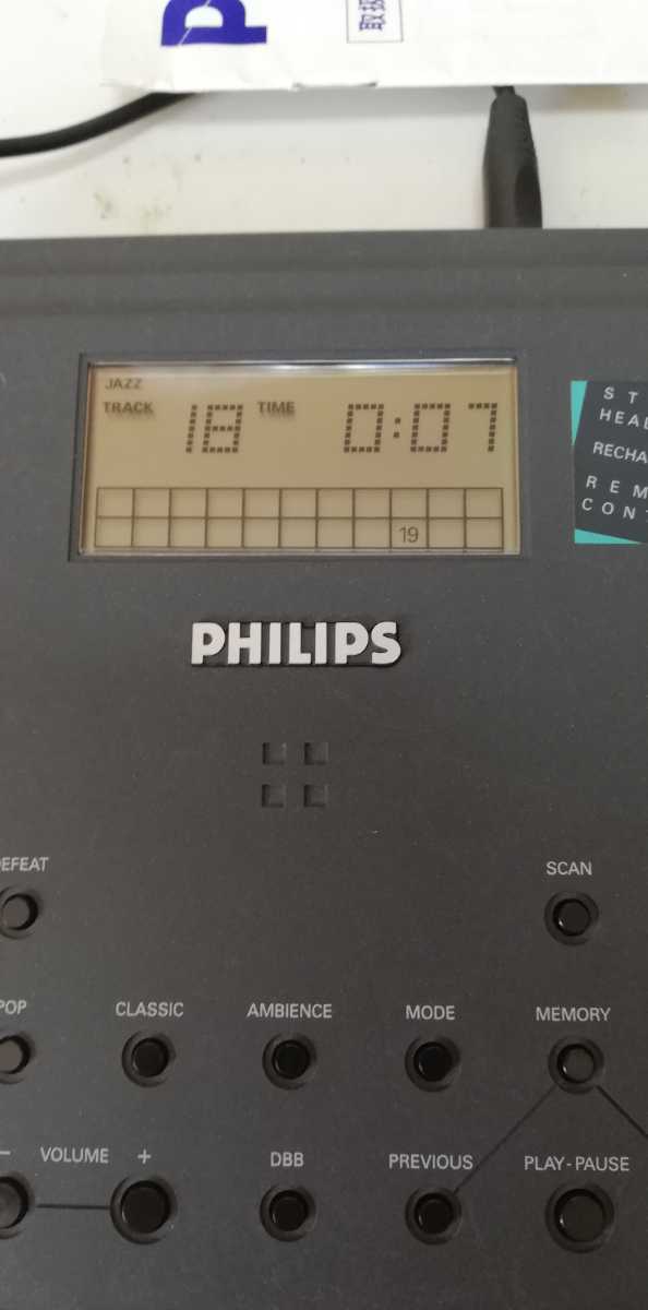 PHILIPS フィリップス AZ6829/06 CDプレーヤー(CDプレーヤー)｜売買されたオークション情報、yahooの商品情報を ...