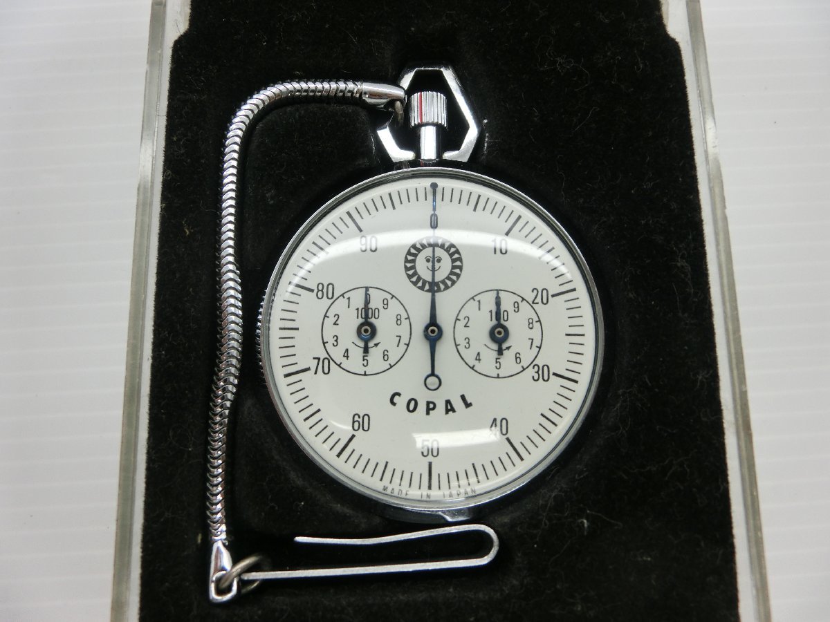W―122 万歩計 COPAL コパル ストップウォッチ ペドメーター 懐中時計 機械式 アンティーク 昭和レトロ 動作不明 品(手巻き ...