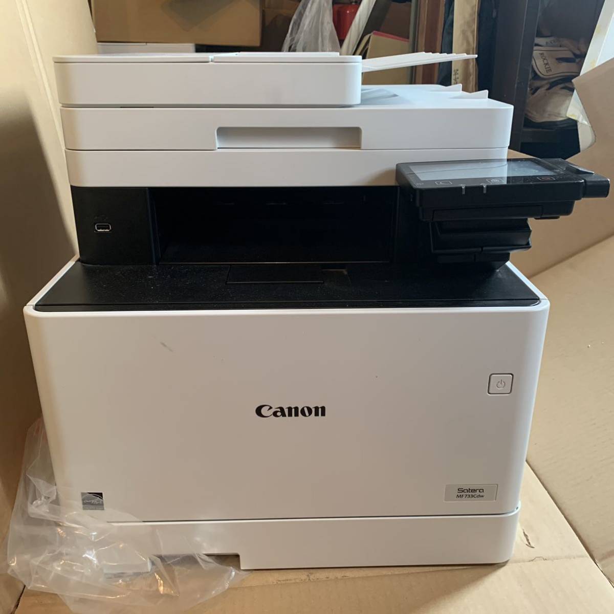 通電確認済 MF743Cdwの前モデル キヤノン CANON Satera MF733Cdw A4業務用コンパクトカラーレーザー複合機(A4 ...