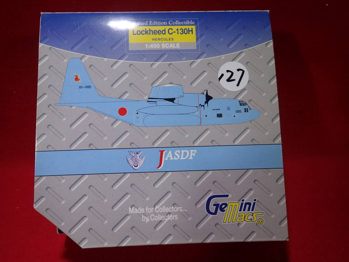 127. Gemini製 1/400 Lockheed C-130H JASDF(完成品)｜売買されたオークション情報、yahooの商品情報をアーカイブ公開 - オークファン（aucfan.com）