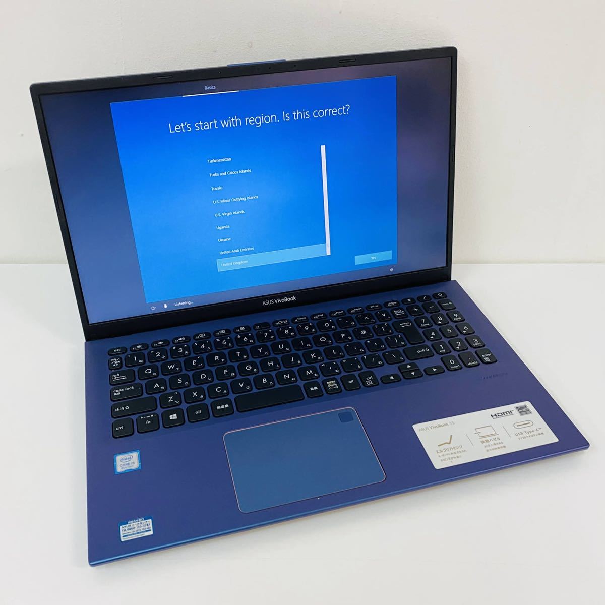 asus X512F Core i5 8265U 8GB 512GB SSD i10103 バッテリー容量37 130→32 860mWh ...
