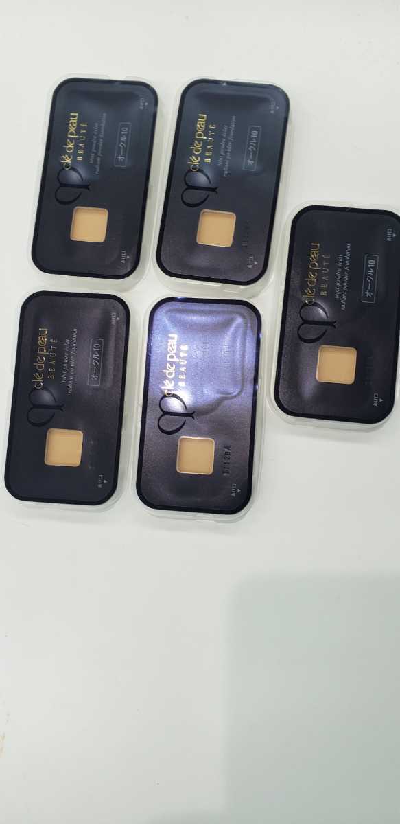 資生堂 クレ ド ポーボーテ タンプードルエクラ OC10携帯サンプル5個(ファンデーション)｜売買されたオークション情報、yahooの商品情報をアーカイブ公開 - オークファン（aucfan ...