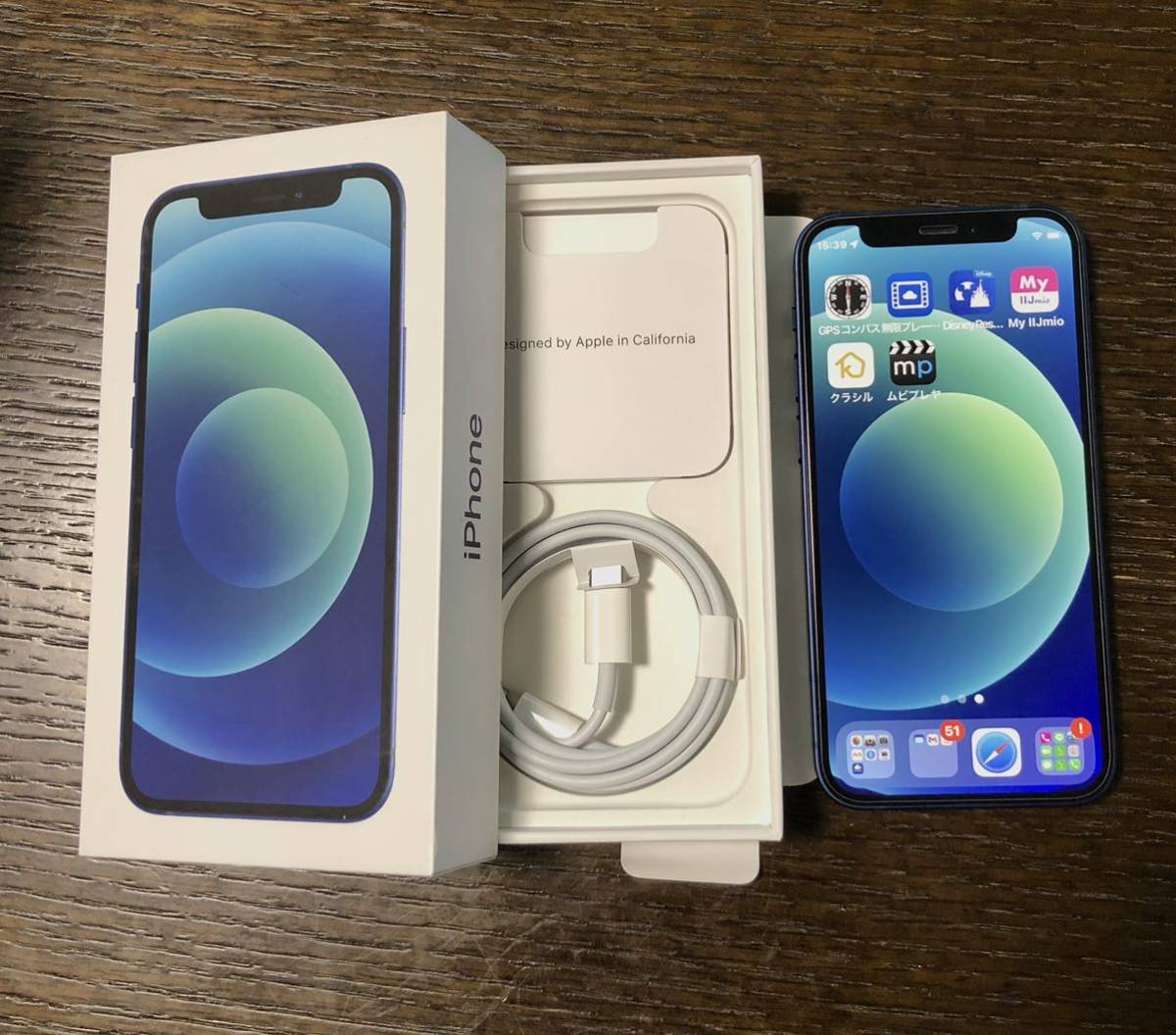 iPhone12 mini 128GB simフリー(iPhone)｜売買されたオークション情報、yahooの商品情報をアーカイブ公開 - オークファン（aucfan.com）