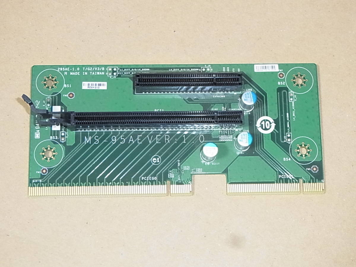 NEC Express 5800/53Xj MS-S1381 Ver:1.0 マザーボード MB890(NEC)｜売買されたオークション情報 ...