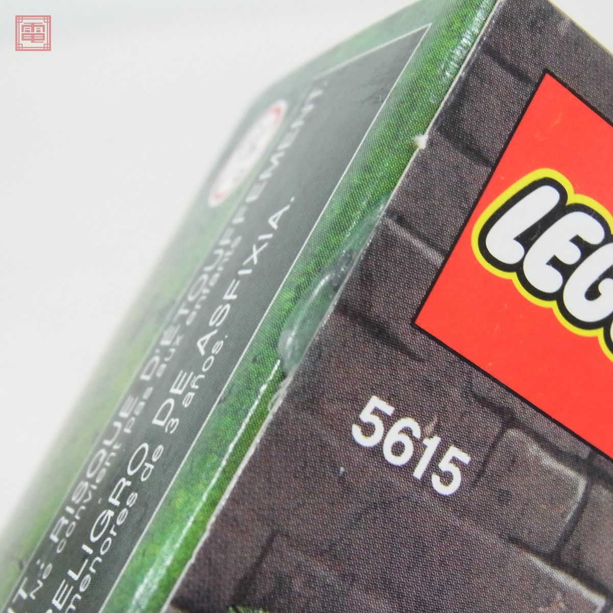 レゴ キャッスル 5614 魔法使い/5615 騎士/キングダム 7953 宮廷道化師 3個set LEGO the good wizard ...